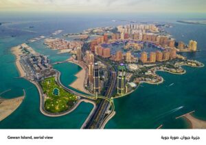 Gewan Island Qatar – The Pearl of Doha’s Coastal Wonders - SeekQatar