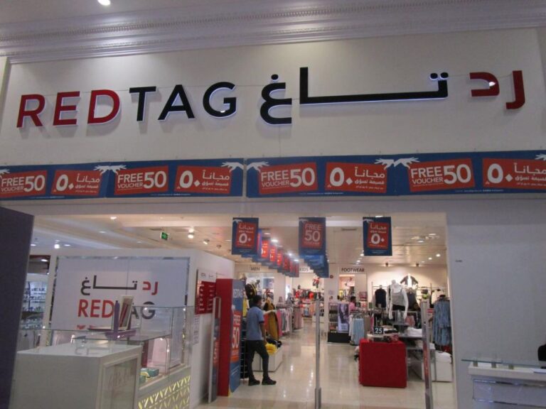 Best Clothing Stores in Qatar – Trendy Fashion Spots You’ll Love