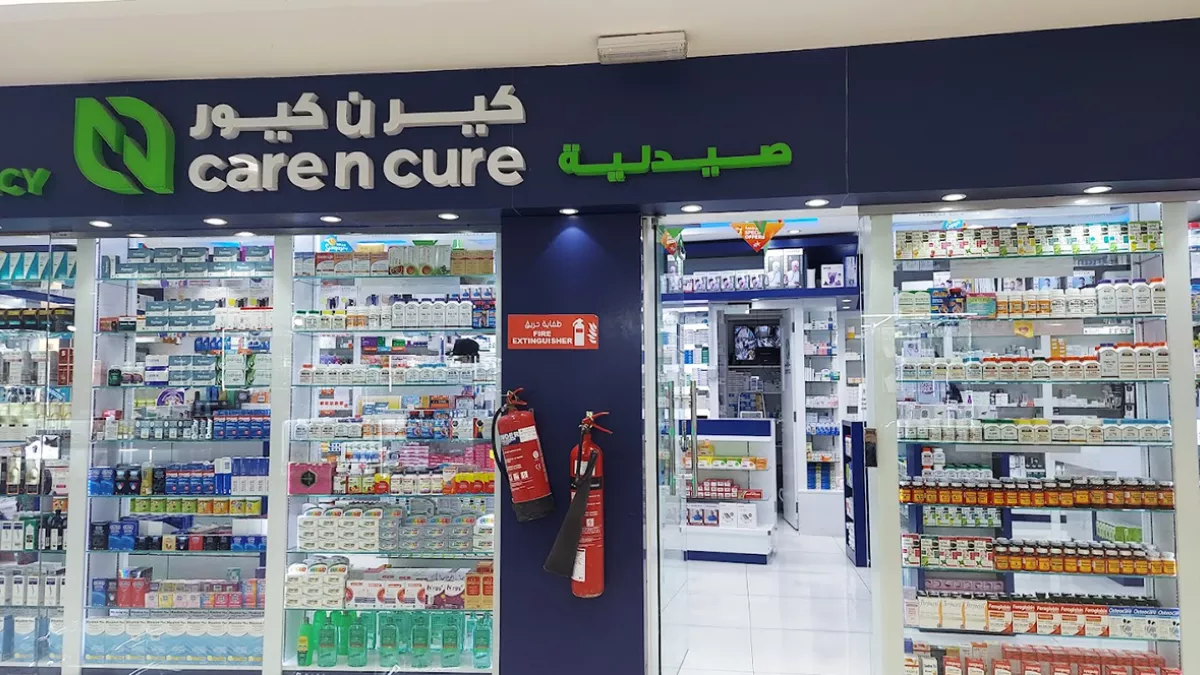 Best Pharmacy in Qatar - Services, Location & Contact 2025